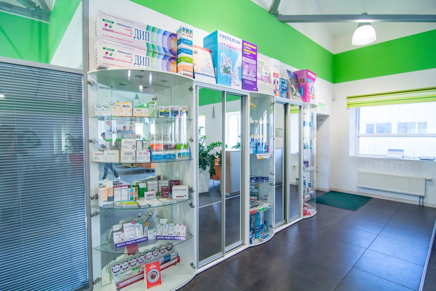 Products and preparations | Delta Medical